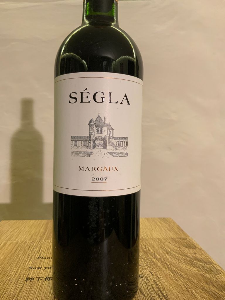 2007 Château Rauzan-Ségla Ségla, France, Bordeaux, Médoc, Margaux ...