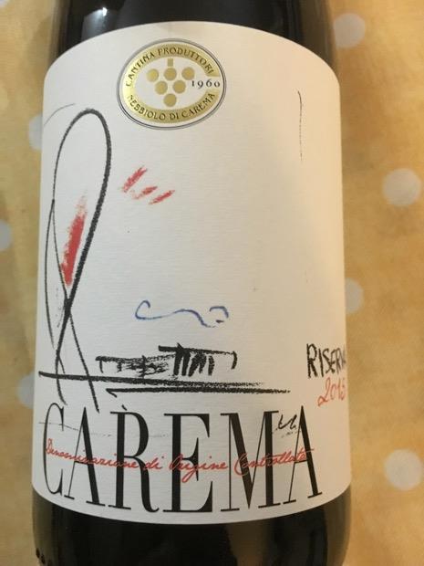 2015 Cantina dei Produttori Nebbiolo di Carema Carema Riserva, Italy, Piedmont, Northern ...