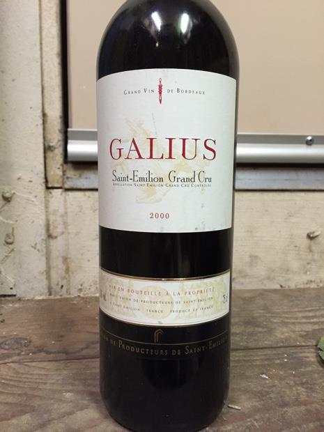 2000 Château Grand Gallius, France, Bordeaux, Médoc - CellarTracker