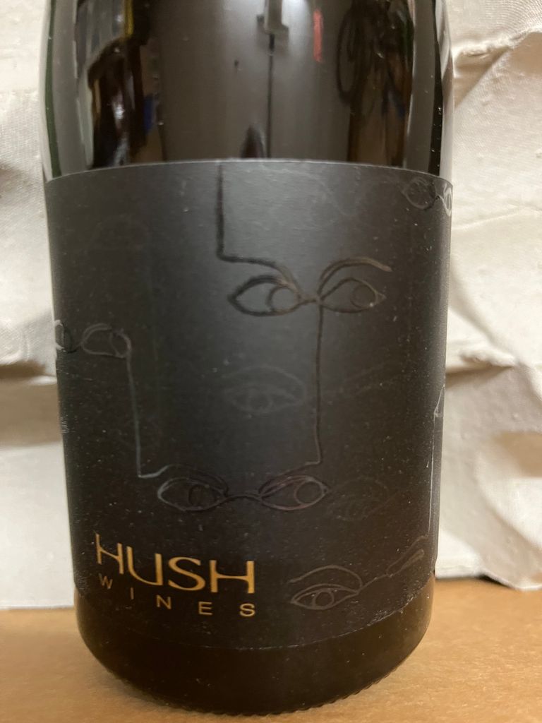 2020 Decibel Syrah Hush, New Zealand, North Island, Hawke's Bay ...