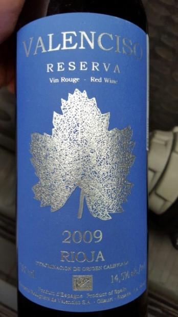 2009 Compañía Bodeguera Valenciso Rioja, Spain, La Rioja, La Rioja Alta ...