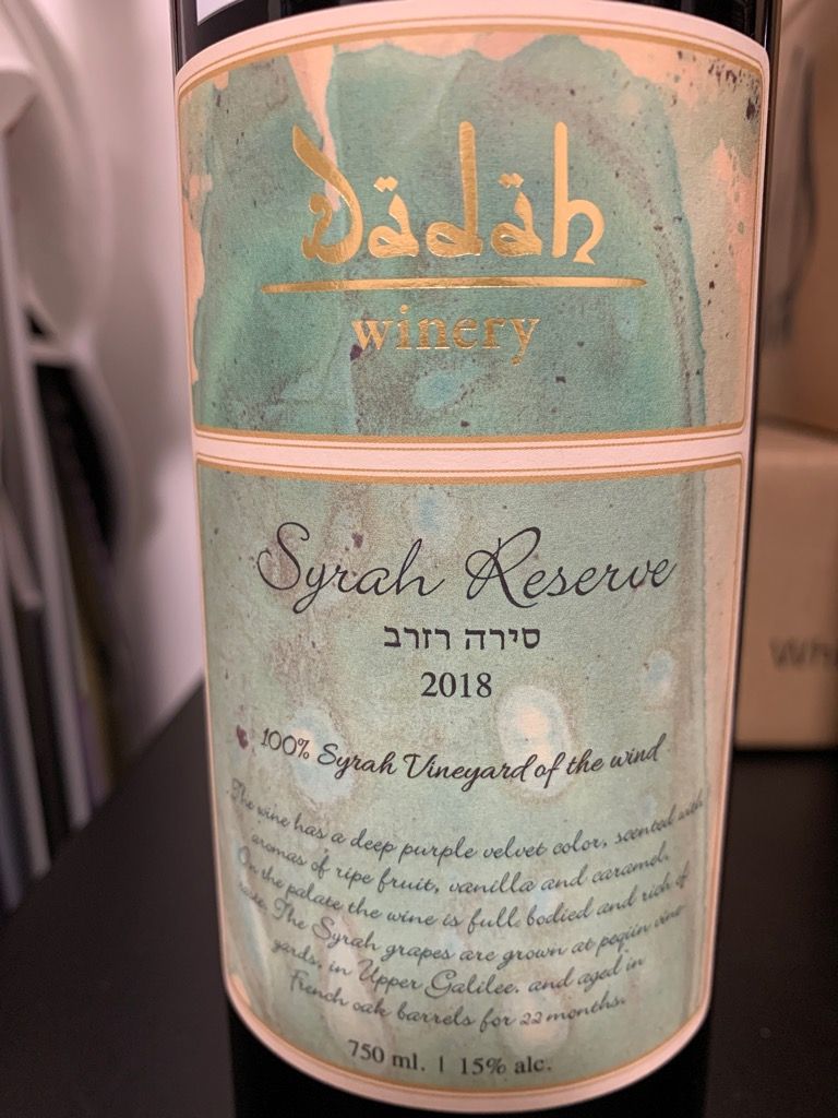 2020 Dadah Winery Syrah Reserve, Israel, Galilee, Upper Galilee ...