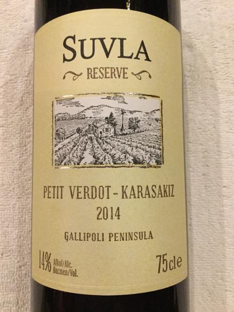 2015 Suvla Reserve Petit Verdot Karasakiz Gallipoli Peninsula, Turkey ...