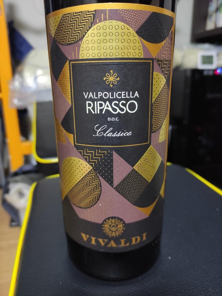 2019 Vivaldi Ripasso della Valpolicella Classico, Italy, Veneto ...