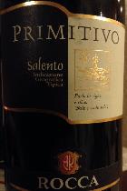 2013 Angelo Rocca & Figli Salento IGT, Italy, Puglia, Salento IGT ...