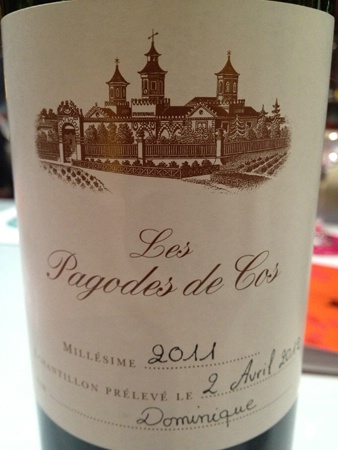 2011 Les Pagodes de Cos, France, Bordeaux, Médoc, St. Estèphe - CellarTracker