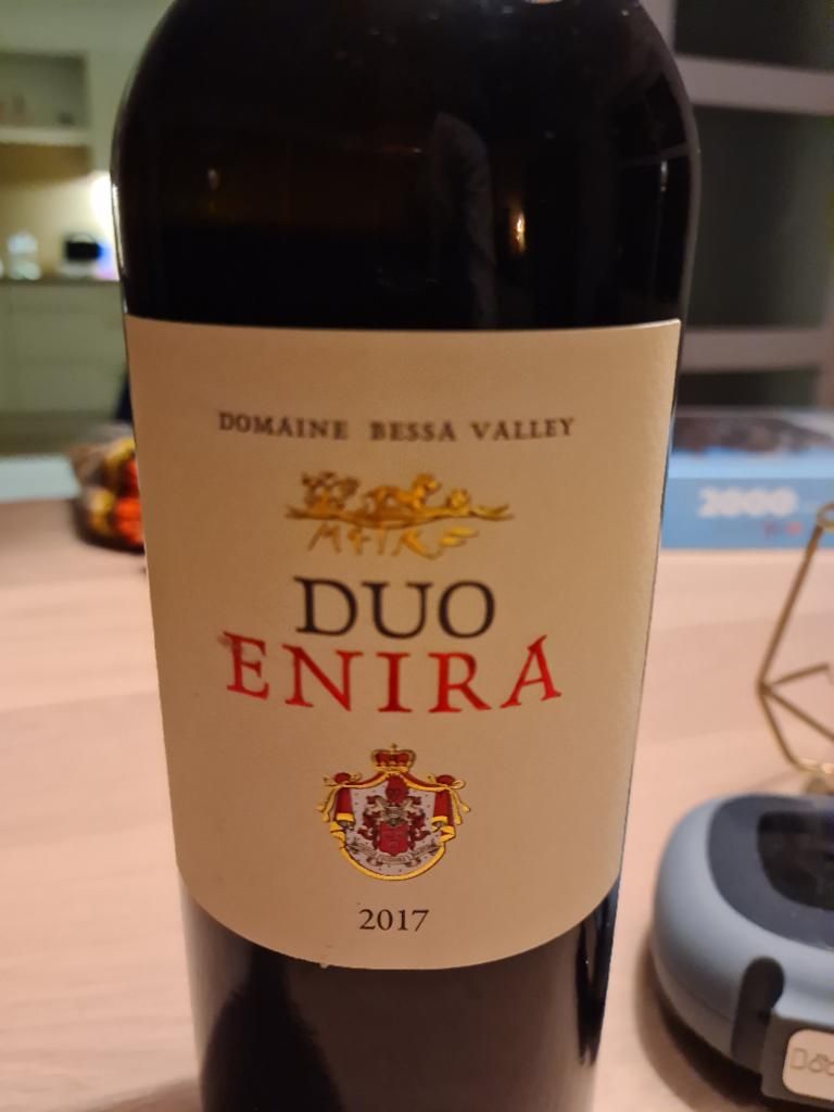 2020 Bessa Valley Winery Duo by Enira, Bulgaria, Plovdiv, Pazardjik ...