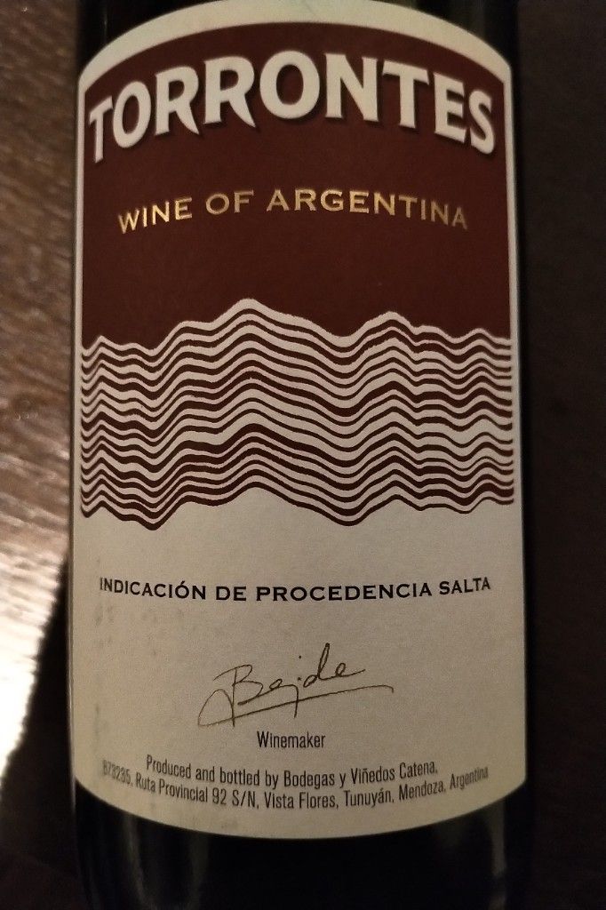 2022 Tesco Finest Torrontés Catena Zapata, Argentina, Valles ...