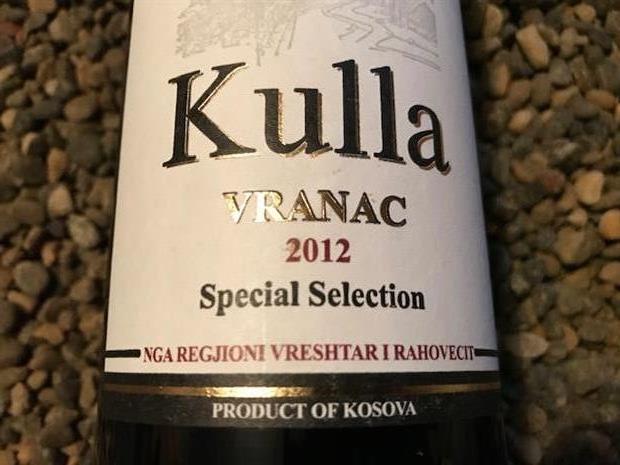 2016 Sefa Vranac Kulla Special Selection, Kosovo, Rahoveci Valley ...