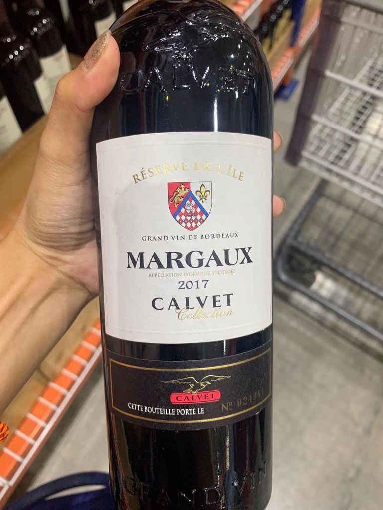 2017 Calvet Margaux Réserve de L'Île, France, Bordeaux, Médoc, Margaux ...