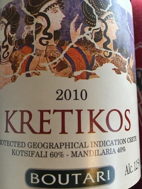2010 Boutari Kretikos Red Crete, Greece, Crete - CellarTracker