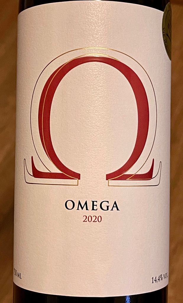 2021 Viña Vik Omega, Chile, Rapel Valley, Cachapoal Valley - CellarTracker