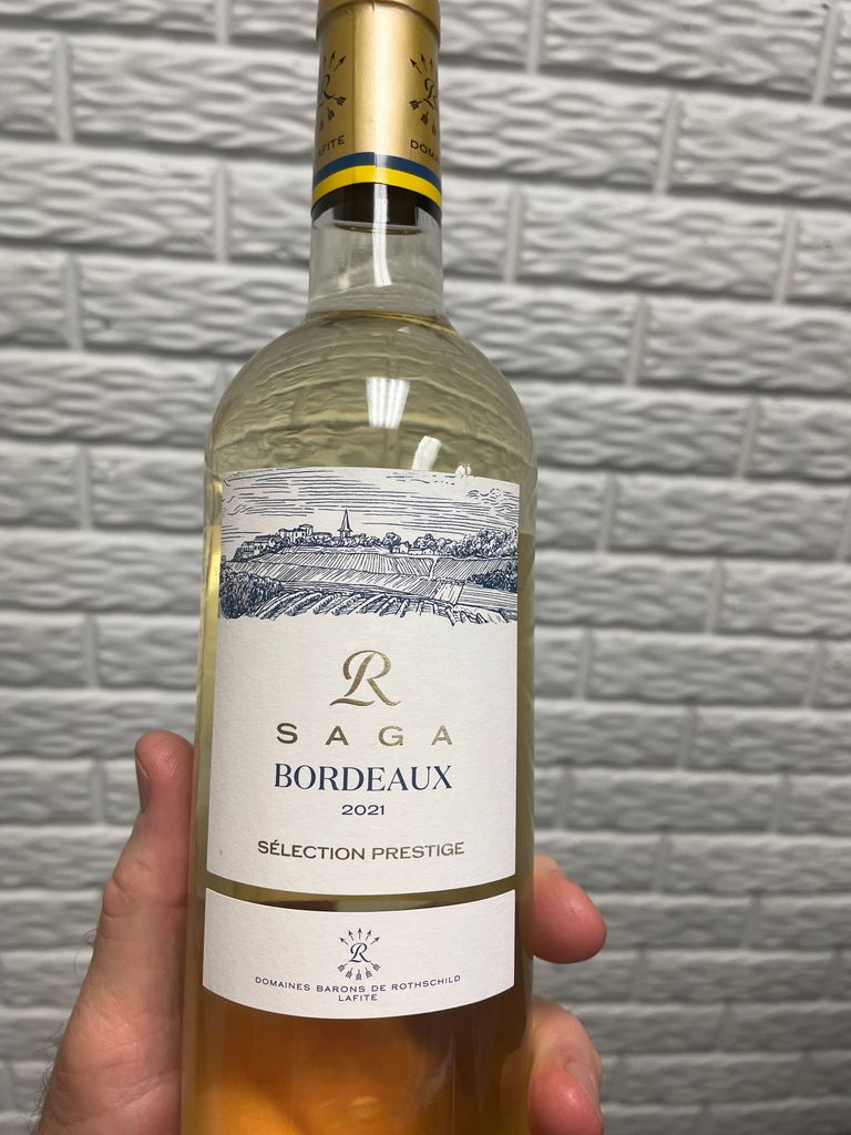 2021 Barons de Rothschild (Lafite) Bordeaux Blanc Saga, France ...