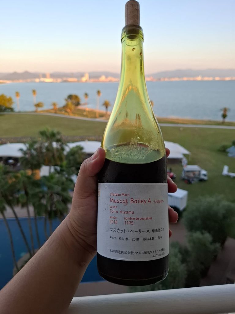 2018 Chateau Mars Muscat Bailey A, Japan, Chūbu, Yamanashi, Hosaka ...
