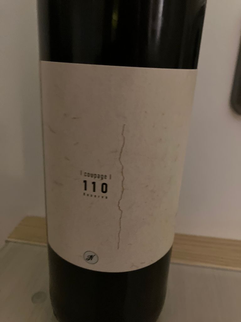 2017 Vins Nadal Vi de La Tierra Mallorca Coupage 110, Spain, Balearic ...