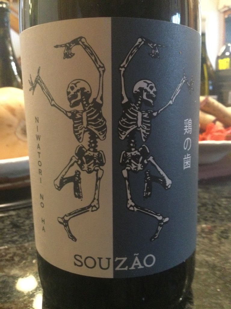 2023 The Fledge & Co Souzão Jikken Bareru, South Africa, Klein Karoo ...