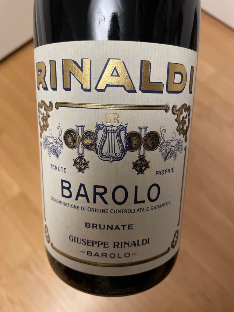 2020 Giuseppe Rinaldi Barolo Brunate, Italy, Piedmont, Langhe, Barolo ...