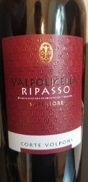 2015 Corte Volponi Ripasso della Valpolicella Superiore, Italy, Veneto ...