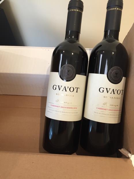 2012 Gvaot Cabernet Sauvignon Gofna, Israel, Samaria - CellarTracker
