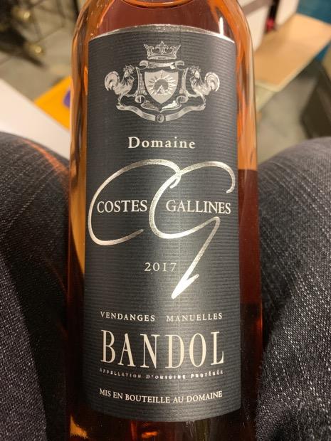 2014 Domaine Costes-Gallines Bandol, France, Provence, Bandol ...