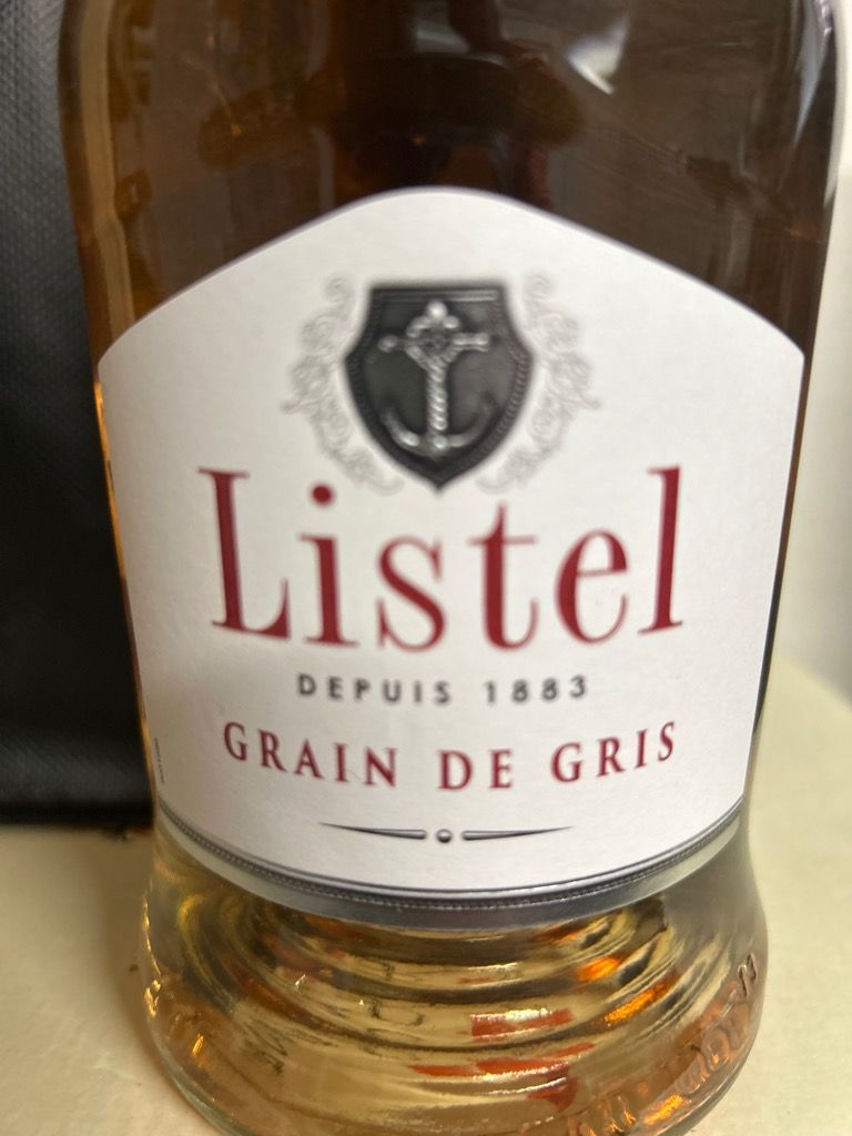 NV Listel Sable de Camargue Grain de Gris, France, Provence, Sable de ...