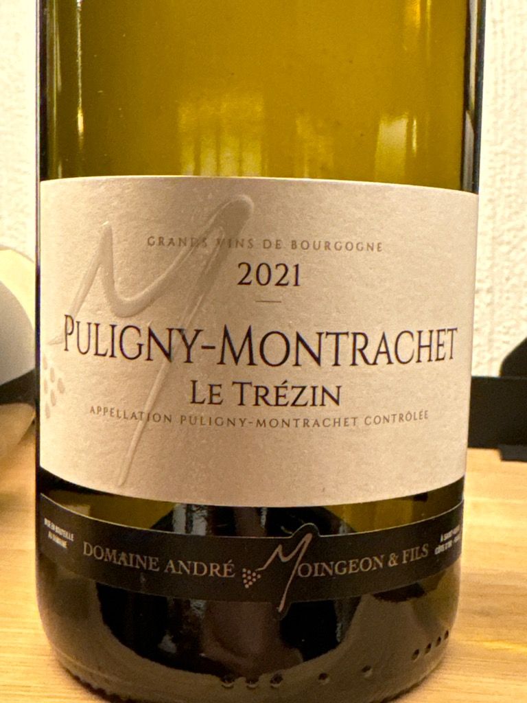 2021 Domaine André Moingeon & Fils Puligny-Montrachet Le Trézin, France ...