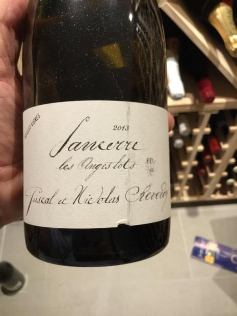 2001 Pascal & Nicolas Reverdy Sancerre, France, Loire Valley, Upper ...