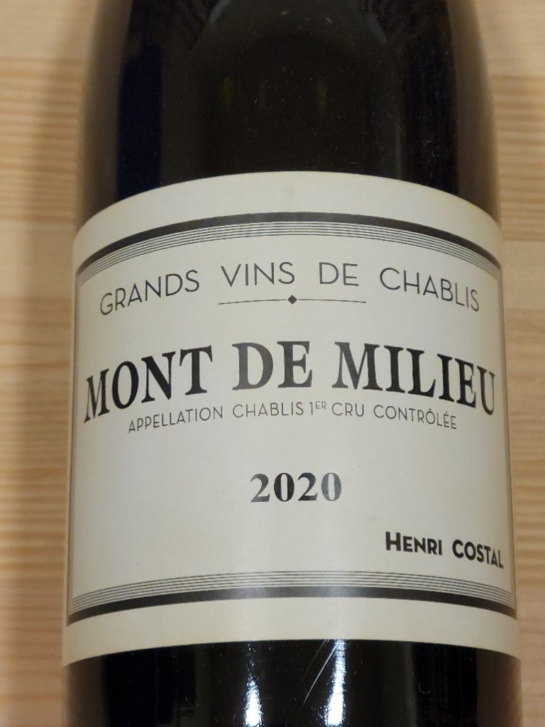 2020 Henri Costal Chablis 1er Cru Mont de Milieu, France, Burgundy ...