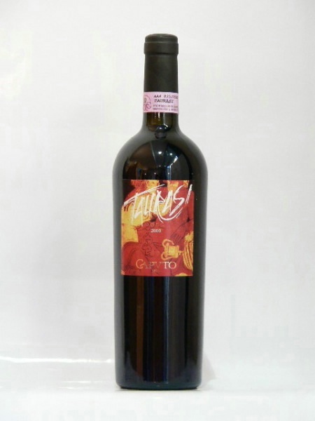 2004 Caputo Aglianico Taurasi, Italy, Campania, Taurasi DOCG ...
