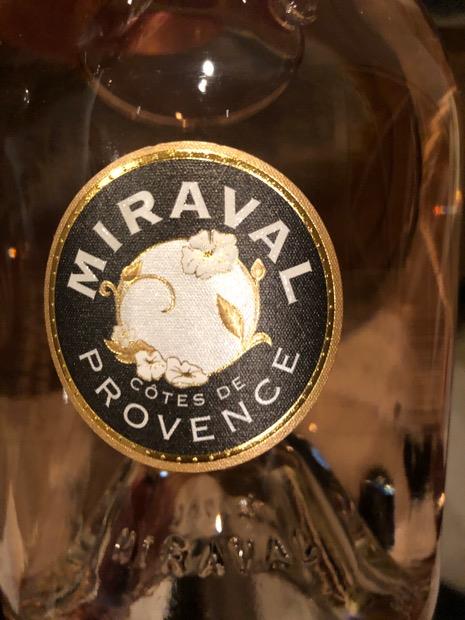 2018 Château Miraval Côtes de Provence Rosé, France, Provence, Côtes de ...