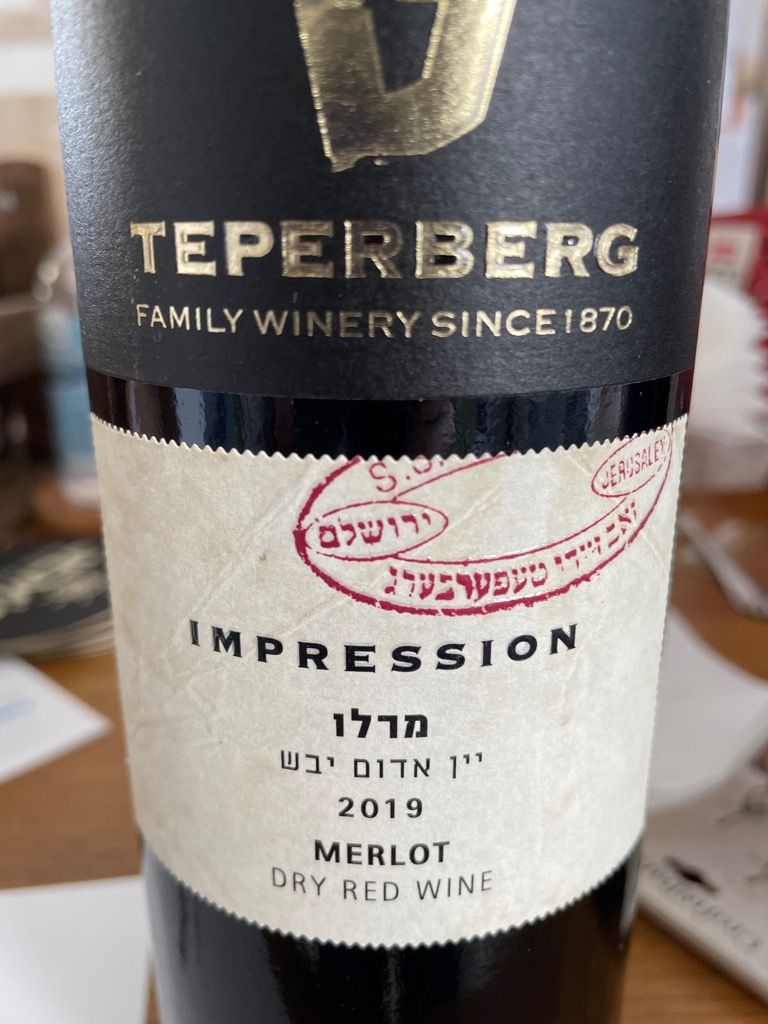 2021 Teperberg Merlot Impression kosher, Israel, Judean Hills ...