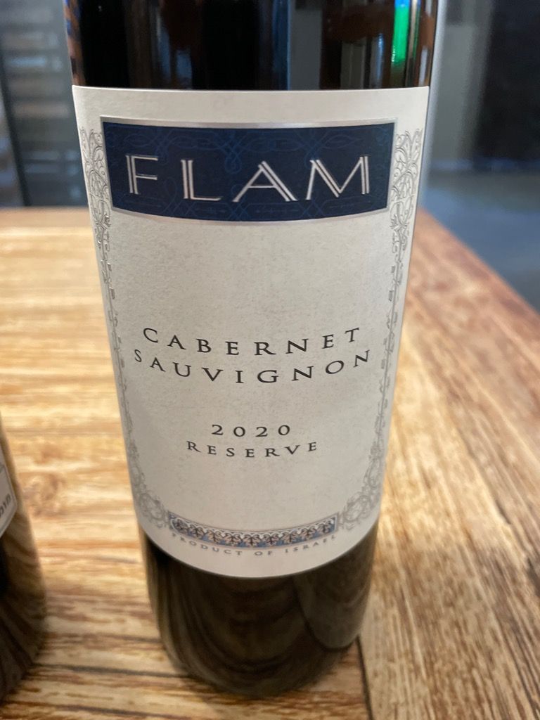2020 Flam Cabernet Sauvignon Reserve, Israel, Galilee, Upper Galilee ...