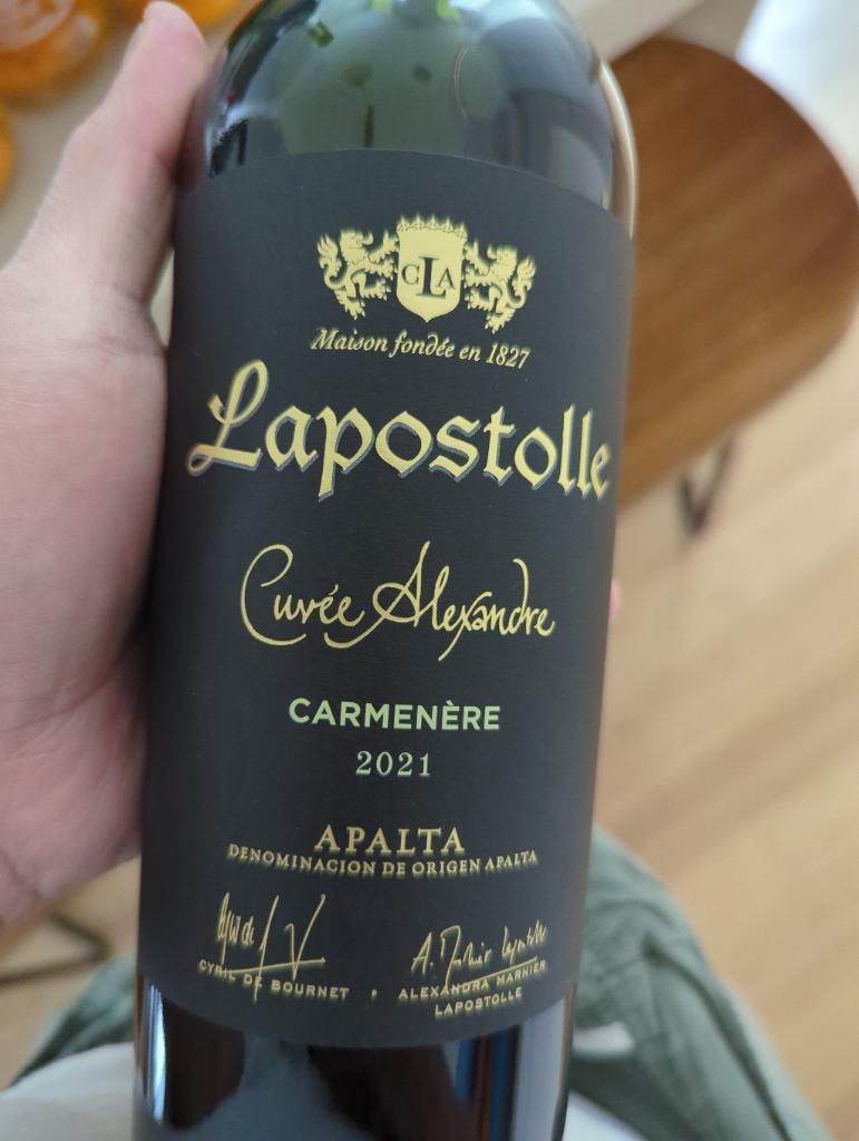 2021 Lapostolle Carménère Cuvée Alexandre, Chile, Rapel Valley ...