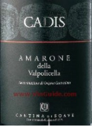 2019 Cadis Amarone della Valpolicella Cadís, Italy, Veneto ...
