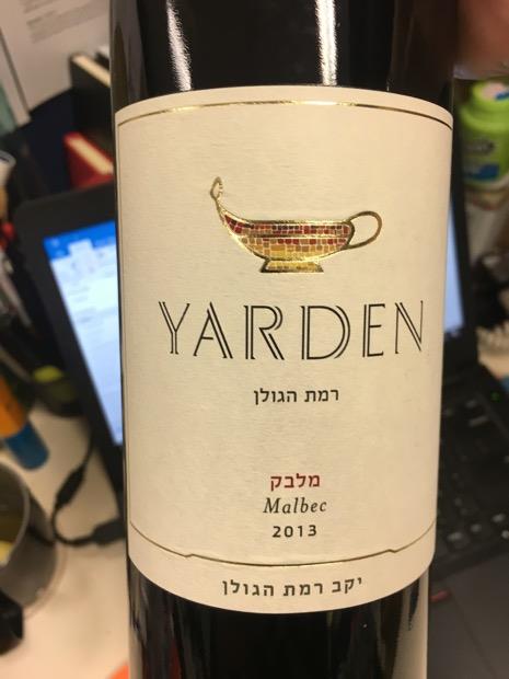 2013 Golan Heights Winery Malbec Yarden, Israel, Galilee, Golan Heights ...