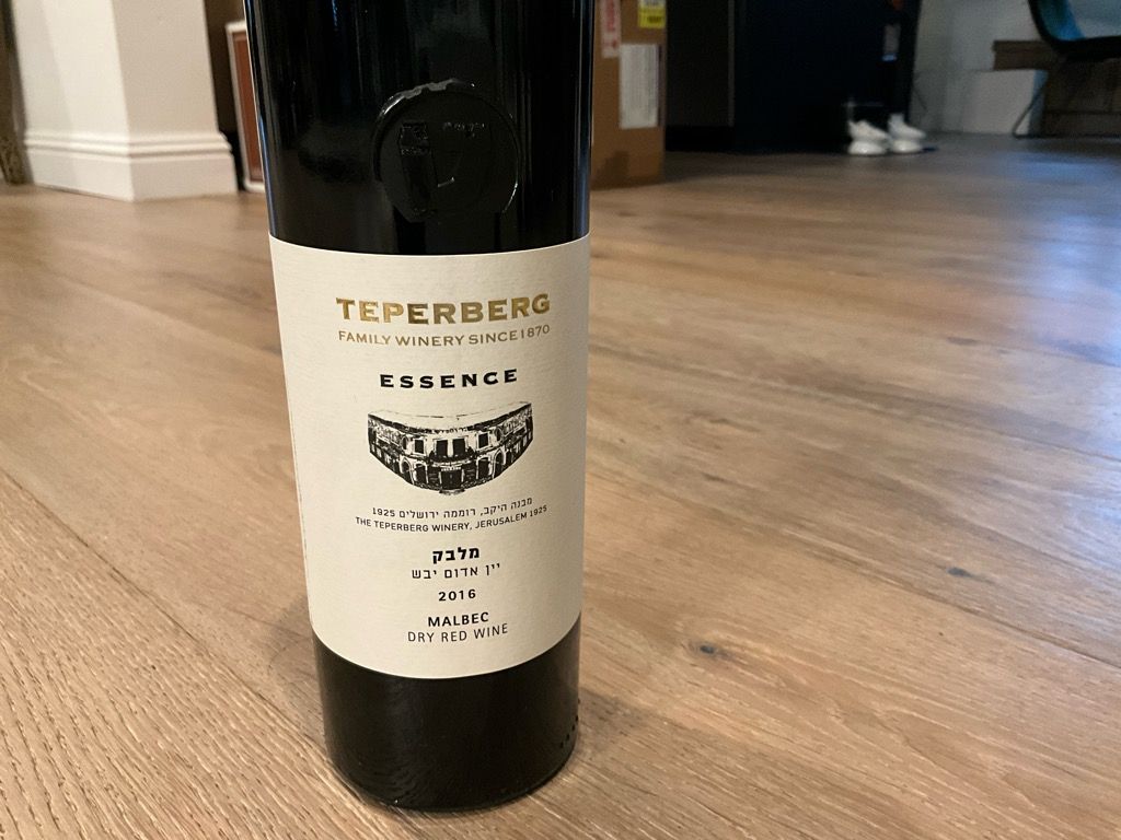 2016 Teperberg Malbec, Israel, Judean Hills - CellarTracker