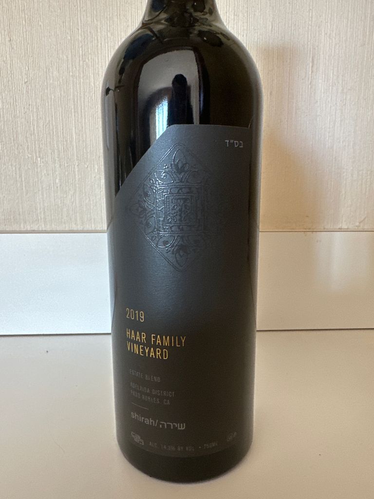 2019 Shirah Haar Family Blend Haar Family, USA, California, Central ...