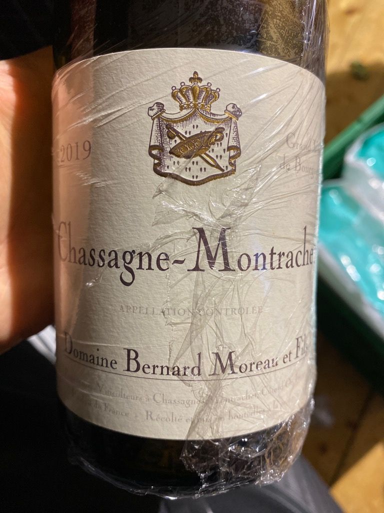 2019 Domaine Bernard Moreau et Fils Chassagne-Montrachet 1er Cru ...