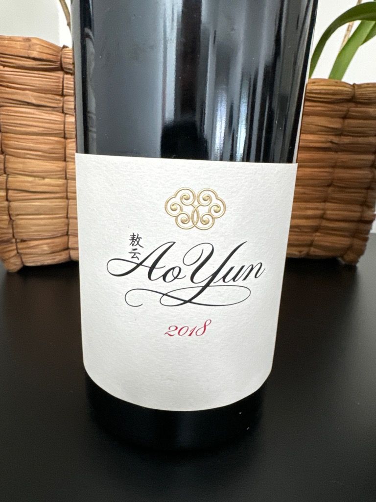 2019 Ao Yun Grand Cru + Village Wines, China - CellarTracker