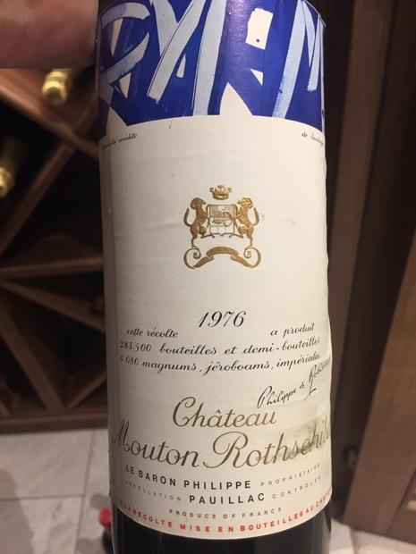 1976 Baron Philippe de Rothschild Pauillac Mise de la Baronnie, France ...