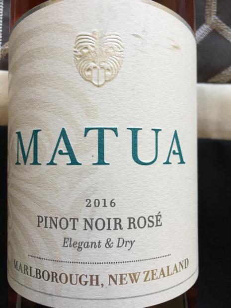 2016 Matua Pinot Noir Rosé, New Zealand, South Island, Marlborough ...