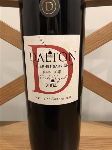 1998 Dalton Cabernet Sauvignon, Israel, Galilee - CellarTracker
