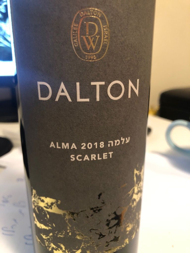 2020 Dalton Alma Scarlet, Israel, Galilee - CellarTracker