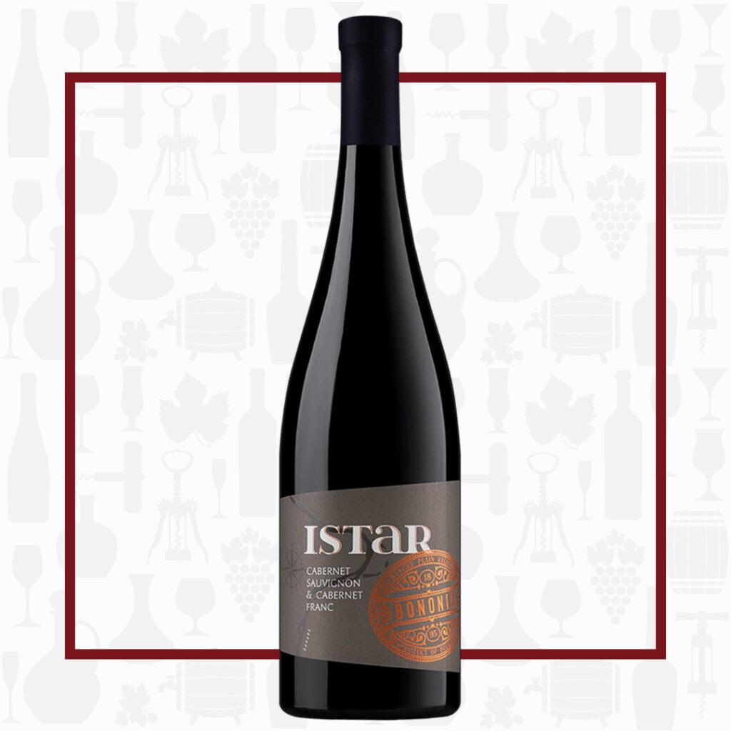 2022 Bononia Estate Istar, Bulgaria, Danubian Plain - CellarTracker