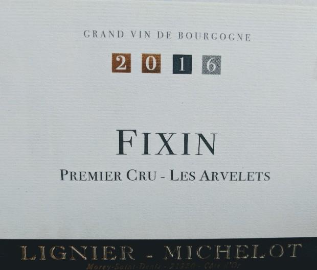 2020 Domaine Lignier-Michelot Fixin 1er Cru Les Arvelets, France ...