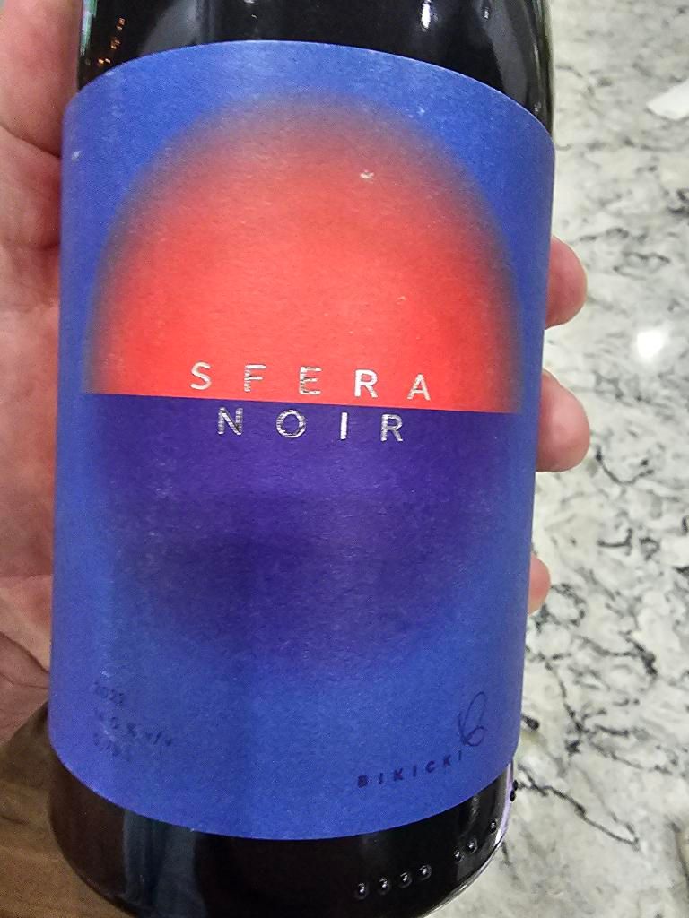 2023 Bikicki Sfera Noir, Serbia, Vojvodina, Srem, Fruška Gora ...