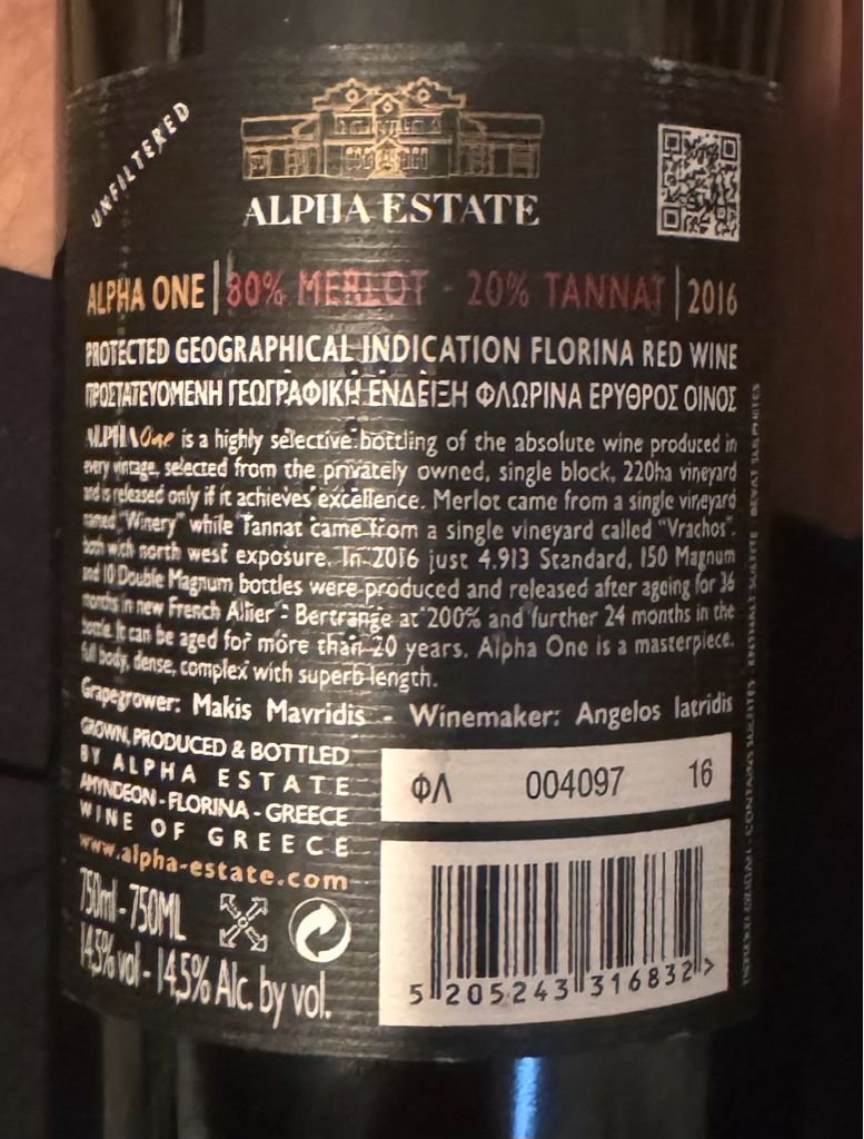 2016 Alpha Estate Alpha One, Greece, Macedonia, Florina - CellarTracker