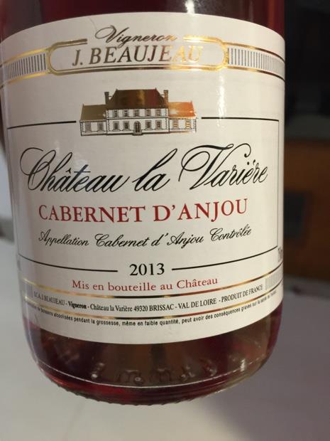 2012 Château la Varière Cabernet d'Anjou, France, Loire Valley, Anjou ...