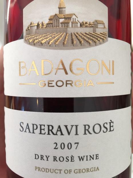 2017 Badagoni Saperavi Rosé, Georgia, Kakheti - CellarTracker
