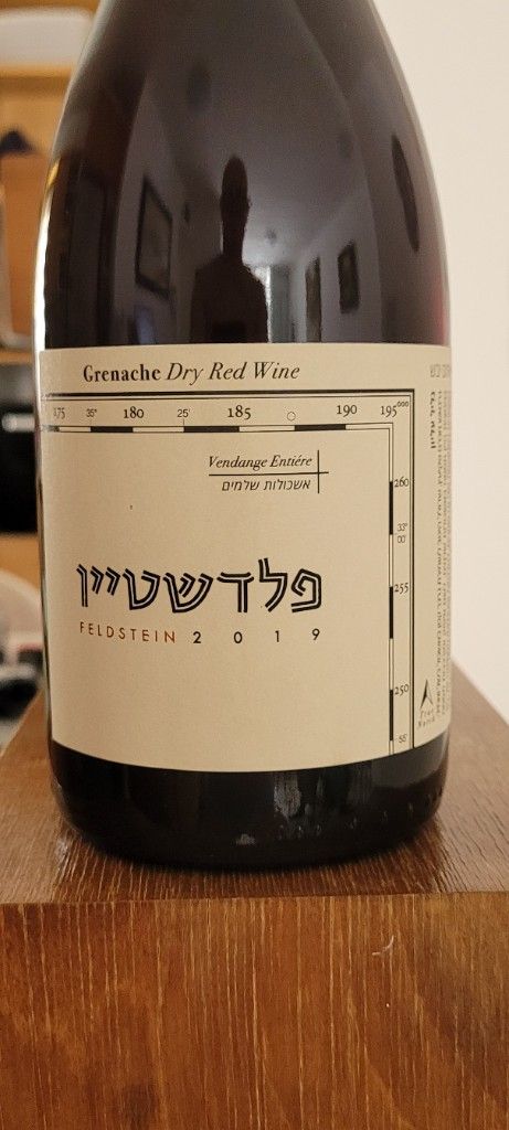 2019 Feldstein Grenache Vendange Entière Pki'in Vineyard, Israel ...